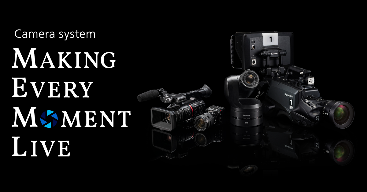Camera Systems Special Site | Broadcast and Professional AV | Panasonic ...