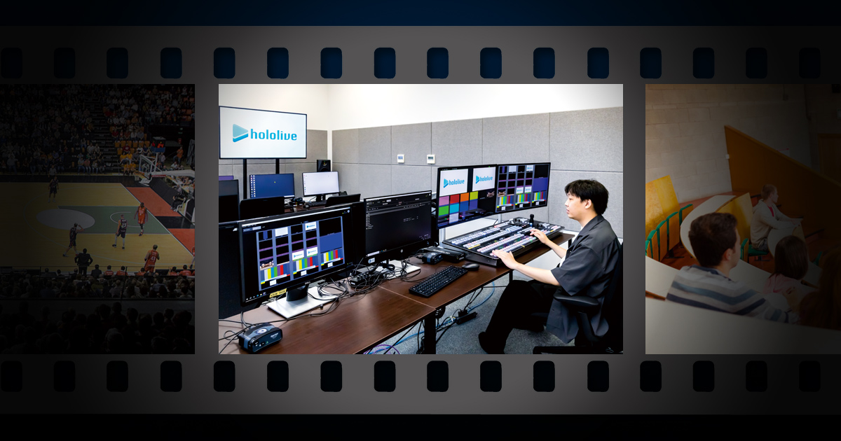 COVER Corporation | Case Studies | Broadcast and Professional AV ...