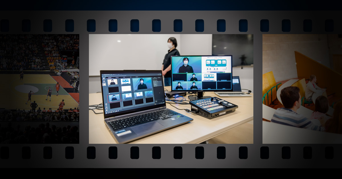 J-Stream Inc. | Case Studies | Broadcast and Professional AV ...