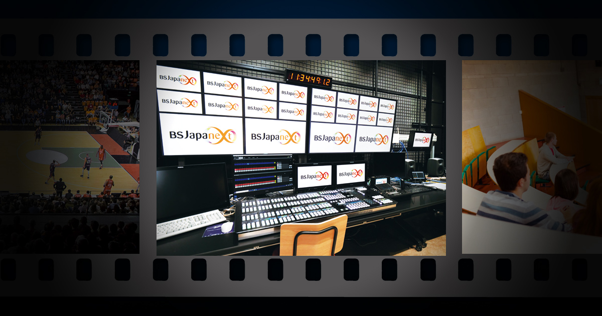 Japanet Broadcasting Co., Ltd. | Case Studies | Broadcast and ...