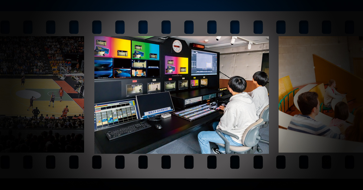 Faculty of Informatics, Kansai University | Case Studies | Broadcast ...