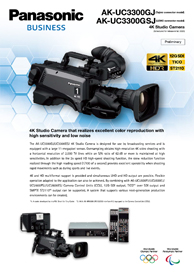 Brochure | Broadcast and Professional AV | Panasonic Global