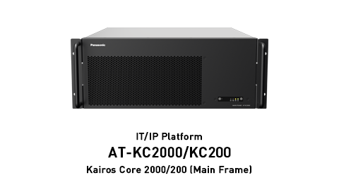 New Product/Event Information | Broadcast and Professional AV ...