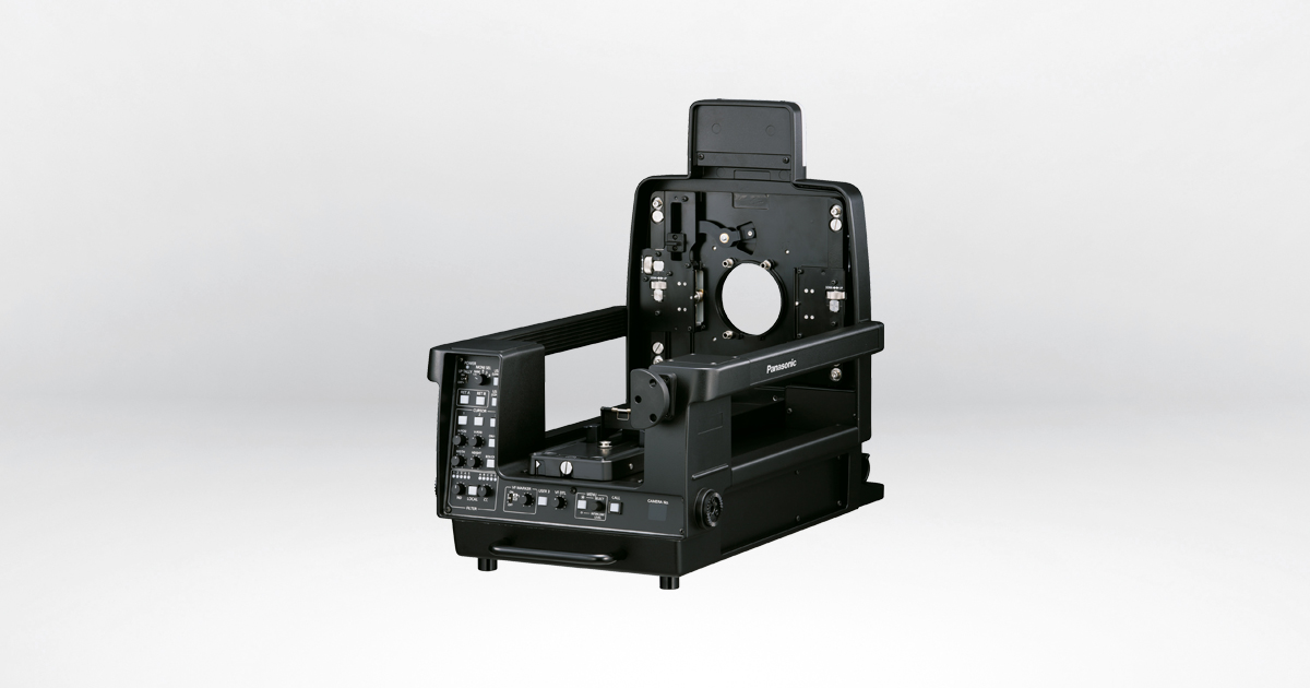 Camera Build-Up Unit | Accessories | Broadcast and Professional AV ...