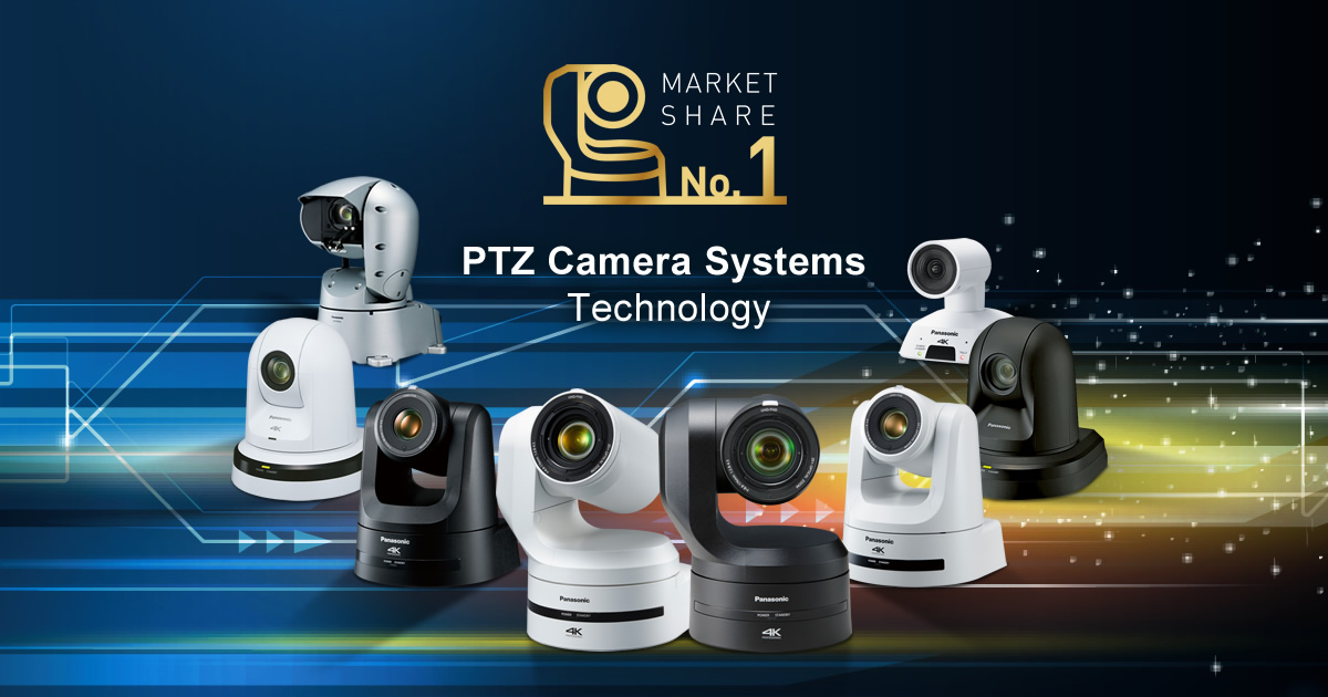 PTZ Camera Systems | Technology | Broadcast and Professional AV ...