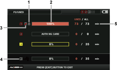 属性 | 使用说明书 AJ-PX285MC | Panasonic